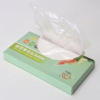 Quality Beige Clear Plastic Bags on Roll for Household Food Grade Freshness Protection in Bulk for sale