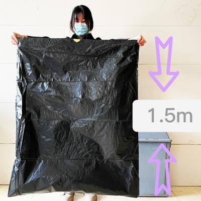 China Saco de lixo de plástico grande preto reutilizável em rolos para 55 galões e impressão offset à venda