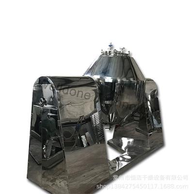 中国 カスタマイズされた費用効果が大きい産業熱湯暖房の真空の乾燥機械高い乾燥の効率を自動化した 販売のため