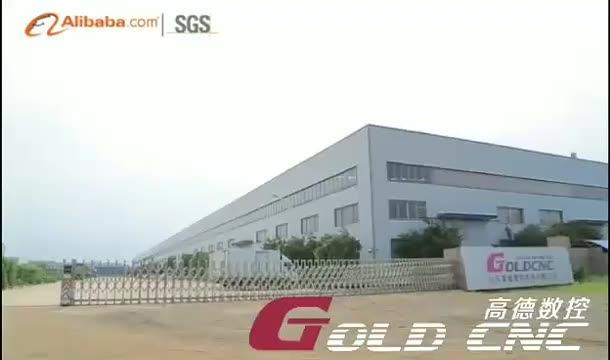 Proveedor verificado de China - Shandong Gold Cnc Machine Tool Co., Ltd.