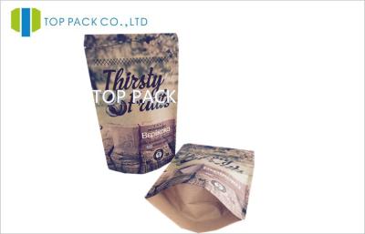 Китай Мешки Kraft сухого логоса мешка упаковки еды слоения мангоа изготовленного на заказ бумажные продается