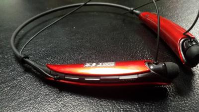 China Estéreo inalámbrico sobre los auriculares de Bluetooth del oído para los teléfonos móviles HBS-750 en venta