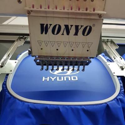 China Computerized Dahao Single Head Embroidery Machine Price for 6/9/12/15 Colors Not Maya Embroidery Machine for sale