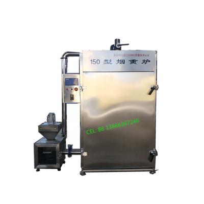 Cina Smart 50 100 150 200 Kg Meat Processing Machine For Sausage Beef in vendita