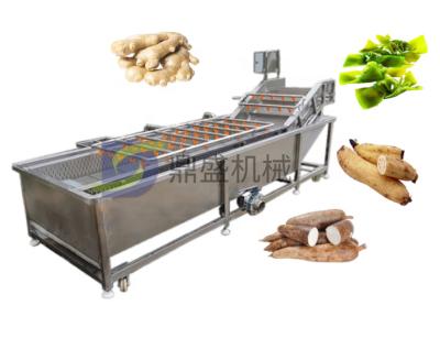 Cina Easy Operation Seaweed Kelp Bubble Washing Machine/Seaweed Bubble Washing Machine/Seagrass Cutting Machine Custom Made Bubble Cleaning Machine in vendita