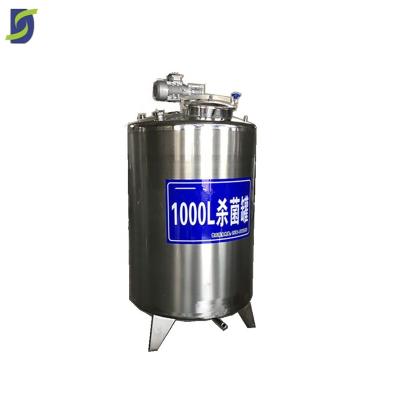 Cina Full Automatic Milk Liquid Pasteurization Stainless Steel Mixing Tank in vendita