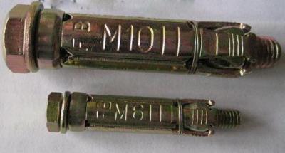 中国 M10の3pcs/4pcs拡張の盾のアンカー金属は建築構造のために当りました 販売のため