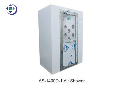 중국 한 사람을 위한 분말 입히는 강철 AC220V 공기 샤워실 판매용