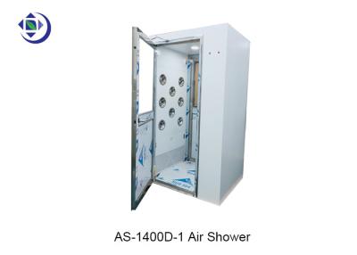 중국 한 사람을 위한 분말 입히는 강철 AC220V 공기 샤워실 판매용