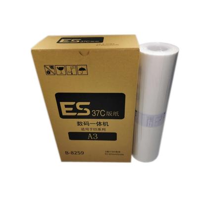 China Gamo High Quality Ready-to-Use Inked Board New Office Paper for ES 2561 2551 2591 3761C 3791C 5791C Ink Machines for sale