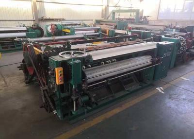 Chine Filtrez la machine automatique de faible puissance sans navette de grillage 75 fois/minute à vendre