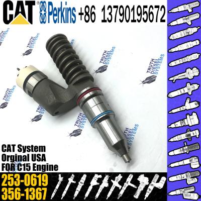 중국 CAT C15 연료 공동 철도 주입기 253-0619 2530619 10R-7232 Caterpillar 엔진 판매용