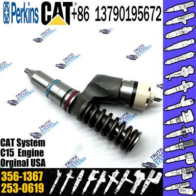 Κίνα εγχυτήρας καυσίμων μηχανών 10R-1273 10R-9236 356-1367 249-0709 232-1199 C15 για τη γάτα E365B E365C E365D E374D E374F προς πώληση
