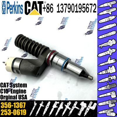 Κίνα εγχυτήρας καυσίμων μηχανών 10R-1273 10R-9236 356-1367 249-0709 232-1199 C15 για τη γάτα E365B E365C E365D E374D E374F προς πώληση