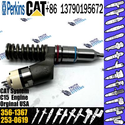 Κίνα εγχυτήρας καυσίμων μηχανών 10R-1273 10R-9236 356-1367 249-0709 232-1199 C15 για τη γάτα E365B E365C E365D E374D E374F προς πώληση
