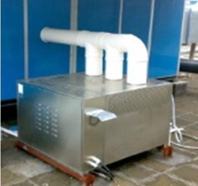 China Ultrasonic Humidifier for sale