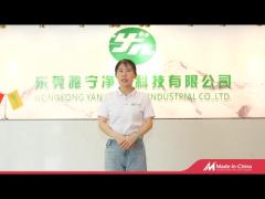 Processus de production de l‘usine Yaning