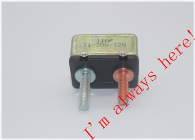 Китай шкаф металла 30A встречает автоматы защити цепи SAE J553 Spercification DC 12V продается