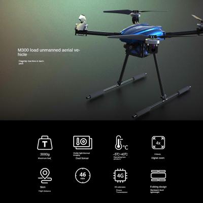 Cina ZAi Drone di salvataggio industriale 5KM Control range Drone termico 3KG UAV utile in vendita