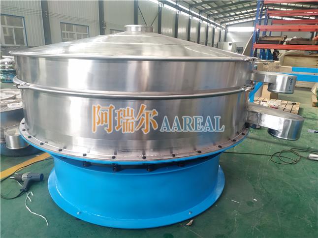rotary vibrating screen