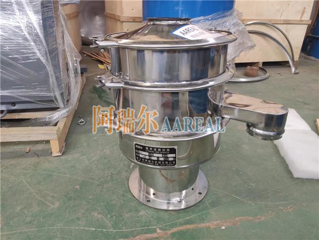 rotary vibrating screen