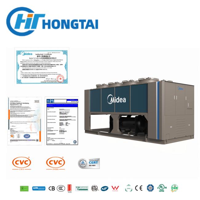 AirBoost variable speed screw chiller unit exterior view