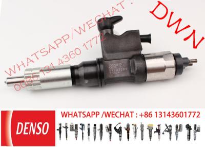 이수주 4HK1 6HK1을 위한 9709500-5471 8973297035 8973297032 덴소 연료 인젝터