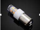 Cina il CA di 160LM 2W ha introdotto la lampadina principale G9 3000K 4500K 2700K 6000K di BA15S in vendita