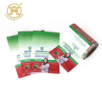 중국 음료 과즙유를 위해 영화 수축 슬리브 라벨 인쇄를 패키징하는 ＬＤＰＥ PVC 열 수축 판매용