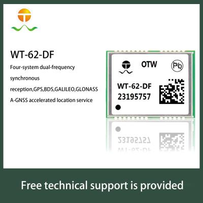 중국 0.25-10 Hz 재생을 가진 극한 조건에 대한 컴팩트 GPS 판매용