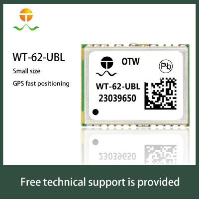 Chine 2.5M Module GPS de précision avec sensibilité et suivi améliorés à vendre