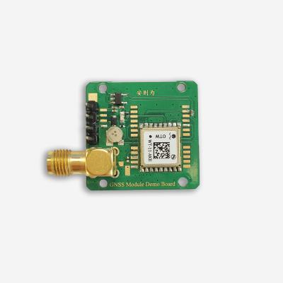 China Modulo B1I/B1C de posicionamiento ultrapequeño de 25,6 mm en venta