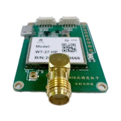 Chine WT-27-HP RTK GNSS GPS Module Carte de développement pour drone à vendre