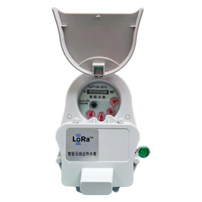 中国 0.03-1.0MPa Flange Smart IP68 Brass Water Meter 販売のため