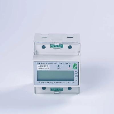 China Compact DIN Rail Single Phase 1.5(6)A kWh Energy Meter for sale