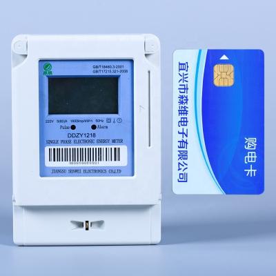 China 5-100A Smart IC Card Electricity Meter Single-phase Three-phase LCD Display Type Electricity Consumption Tracking Device for Utility Management for sale