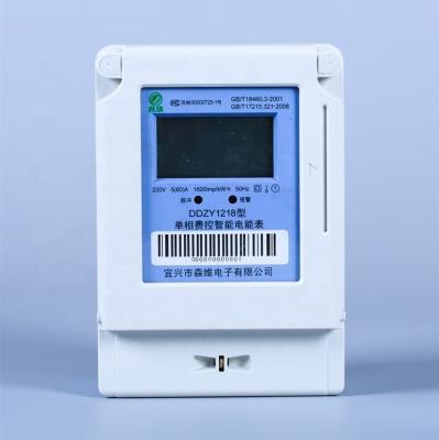 China Accurately Measure Energy Consumption with Our Electronic Energy Measuring Device GB/T17215.321-2008 Standard for sale