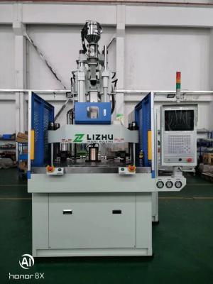 Cina Macchina per lo stampaggio a iniezione verticale con tavolo rotativo da 60 tonnellate in vendita