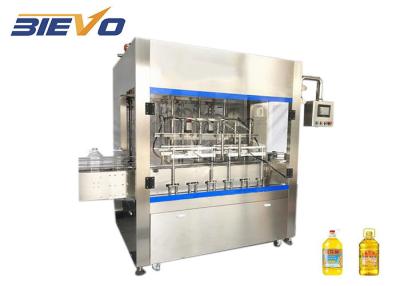 Cina Macchina di rifornimento dell'olio di senape dell'ingranaggio 3500kg 2.2KW in vendita