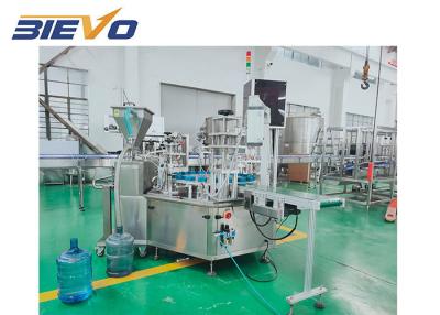 China CER 2PC RGZ-2 5L zähflüssige flüssige Füllmaschine zu verkaufen