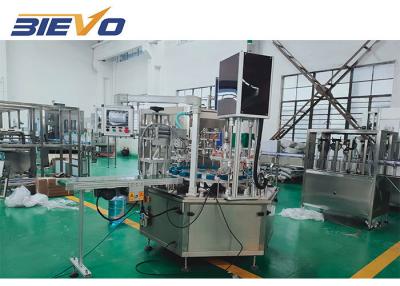 China automatische flüssige Verpackungsmaschine 1L 0.5MPA 2500kg zu verkaufen