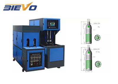 China Flaschen-Schlagmaschine ISO 9001 BL-2 2000ml zu verkaufen