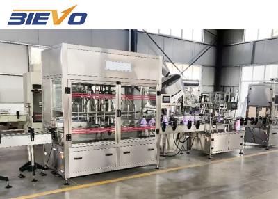 Cina macchina di rifornimento dell'olio lubrificante di SUS 304 di 5L 2500kg in vendita