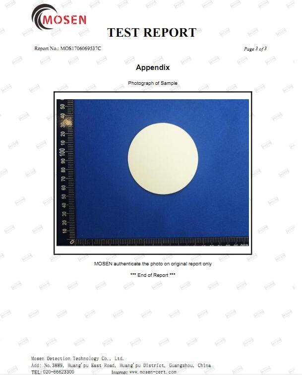 FDA - Guangzhou Huaweier Packing Products Co.,Ltd.