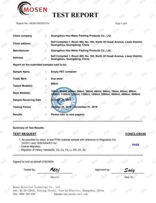 EU - Guangzhou Huaweier Packing Products Co.,Ltd.