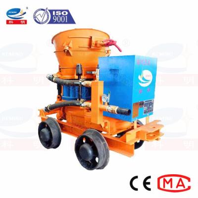 Κίνα 0.6Mpa Shotcrete μιγμάτων πίεσης ξηρά μηχανή για τον εξοπλισμό κατασκευής σηράγγων προς πώληση