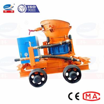 Κίνα 0.6Mpa Shotcrete μιγμάτων πίεσης ξηρά μηχανή για τον εξοπλισμό κατασκευής σηράγγων προς πώληση