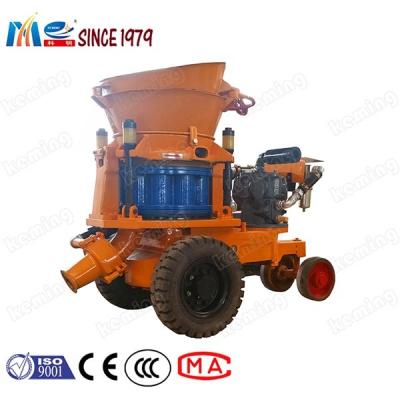 Κίνα Shotcrete ψεκασμού κονιάματος 5.5kW 0.6Mpa πνευματική μηχανή προς πώληση