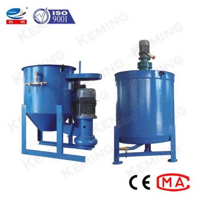 Κίνα 1440r/Min 900L διπλός άξονων αναμίκτης τσιμέντου ρευστοκονιάματος συγκεκριμένος προς πώληση