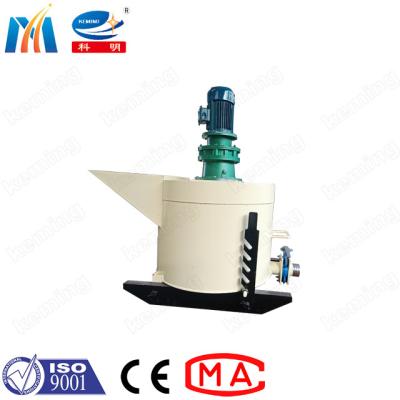 Chine machine 5.5kw 1440r/Min For Mine Engineering de mélangeur de coulis du ciment 250L à vendre